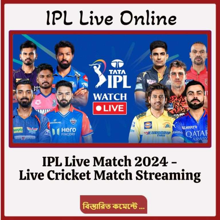 IPL Live Match 2024 - Live Cricket Match Streaming